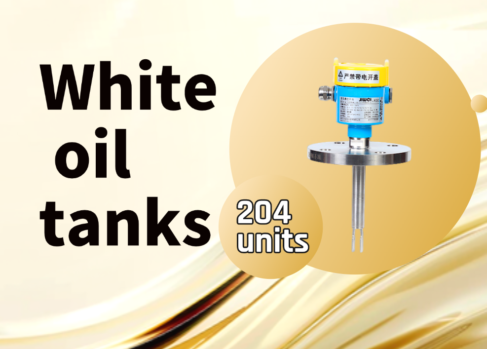 Application of Fork Liquid Level Switches in Level Control for White ...