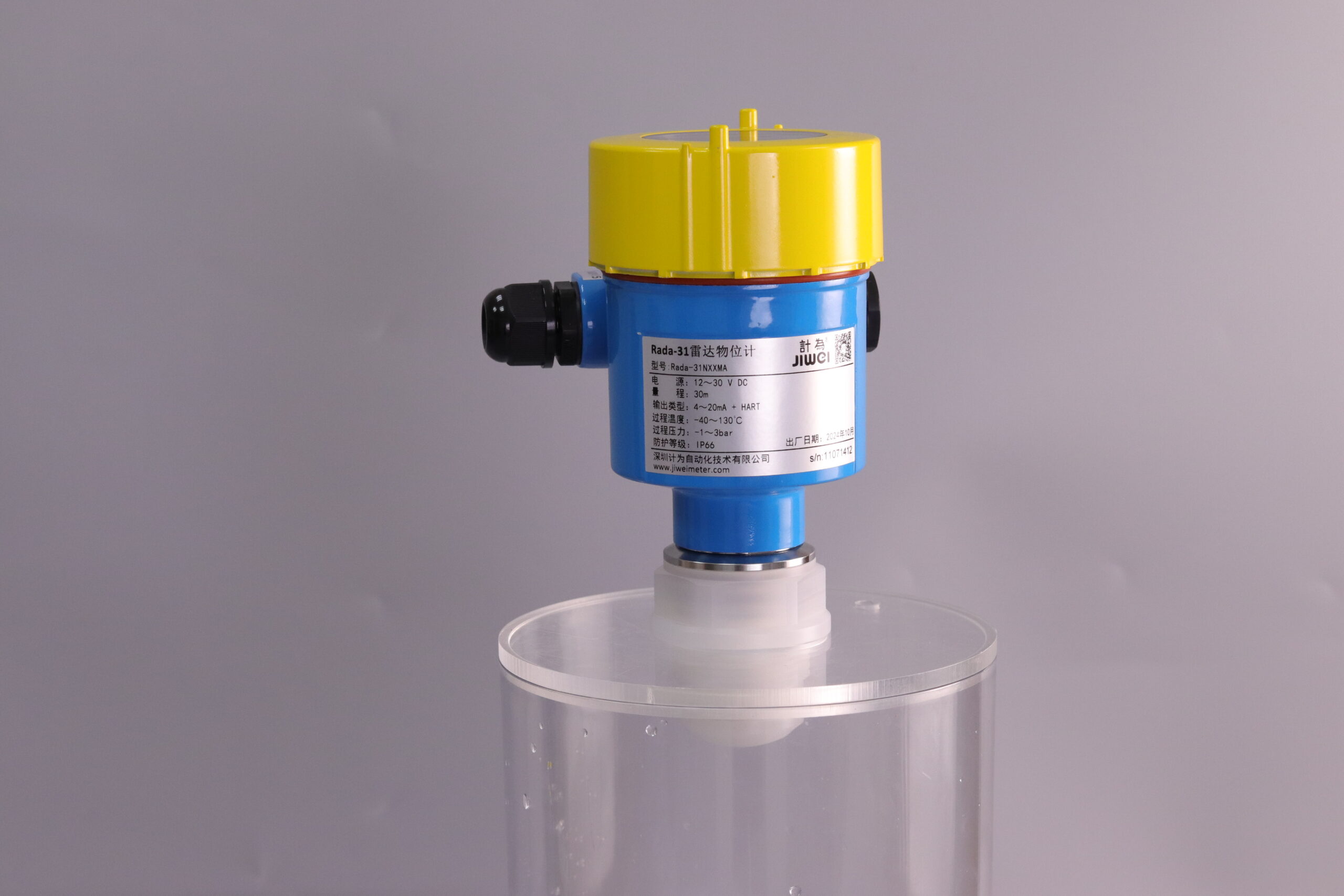 Oil Storage Tanks: Enhance Efficiency with Jiwei Rada31 80GHz Radar ...